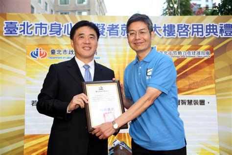 臺北市政府秘書處 新聞稿 全國首創 臺北市身心障礙者就業大樓啟用 郝龍斌：亞洲第一 量身打造無障礙高科技就業大樓