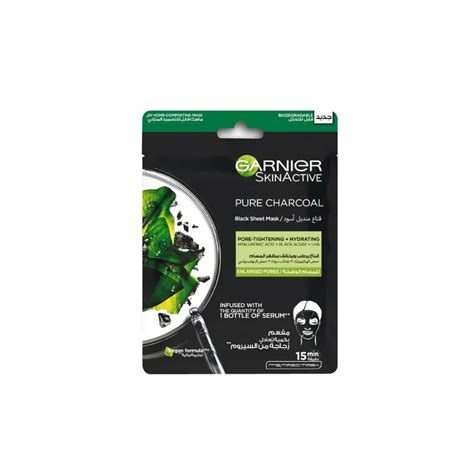 Garnier Pure Charcoal Black Sheet Mask