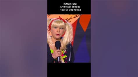 КАК ЗАМАНИТЬ БЛОНДИНКУ В САУНУ I ЮМОРИСТЫ БОРИСОВА And ЕГОРОВ 😍😎 юмор приколы шутки вайны