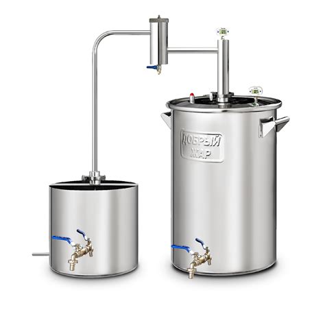 Самогонный аппарат Добрый жар Дачный 40L, купить по выгодной цене с ...