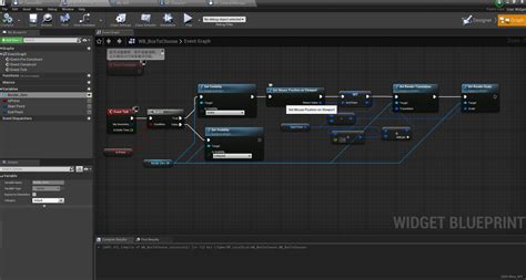 Ue4框选功能ue框选 Csdn博客