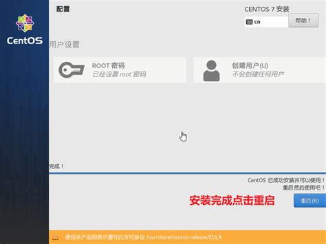 从零开始学极狐GitLab01 环境搭建 知乎