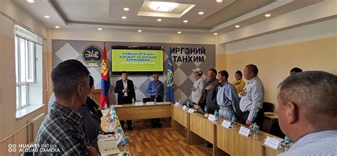 Сумын ИТХ ын ээлжит 10 дугаар хуралдаан амжилттай хуралдлаа
