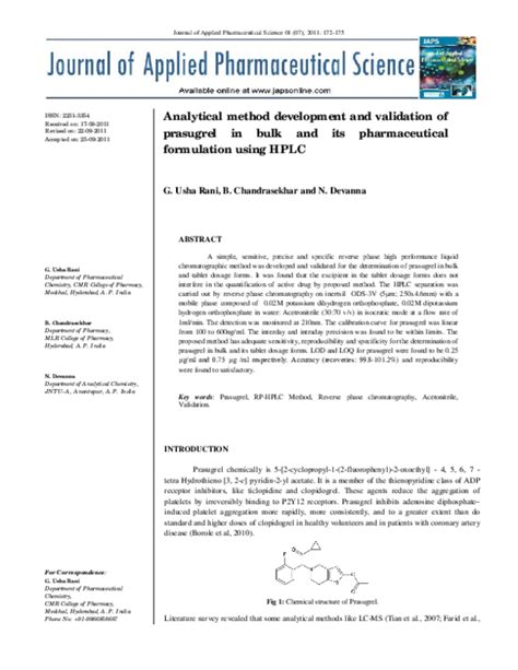 Pdf Analytical Method Development And Validation Protocol For Lornoxicam In Solid Dosage Form