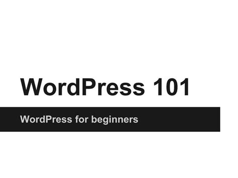 wordpress 101 ppt