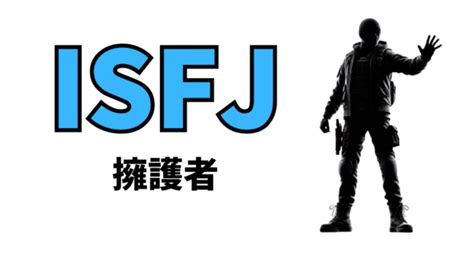 16性格診断mbti｜暇つぶし診断テスト集