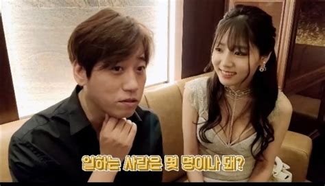일본 유흥업소에서 일하는 한국 존예녀 인기 게시물 시보드