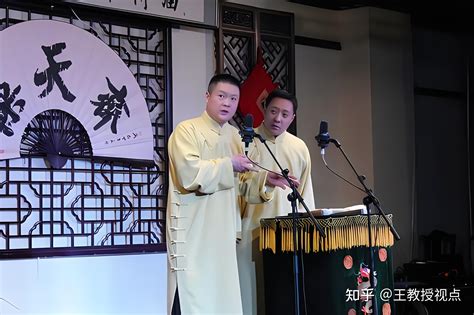 山东快书：民俗的生动演绎，文化的鲜活传承 知乎