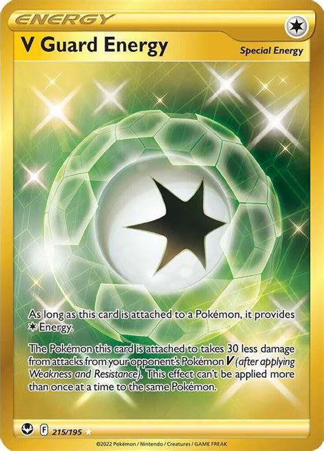 Serperior Vstar Secret 210 Swsh12 Silver Tempest Pokemon