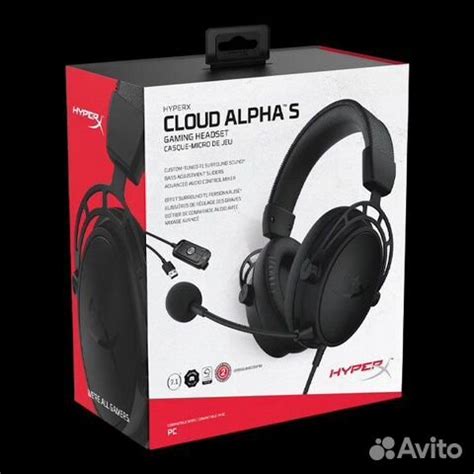 Hyperx cloud alpha s blackout купить в Тюмени | Электроника | Авито