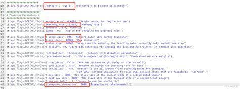 使用faster—rcnn训练数据集流程（学习记录）warning Using Deprecated Numpy Api
