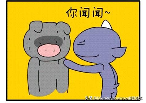 销售创新漫谈（五）如何快速拉近客户的关系——请牢记这个公式 哔哩哔哩