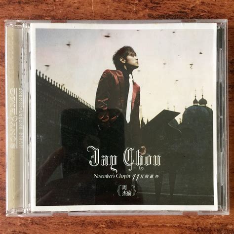 Jay Chou November Chopin Hobbies And Toys Music And Media Cds And Dvds