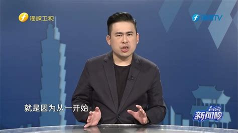王炳忠、董智森跟你聊聊島內「疑美論」盛行 逆戰要和平成台灣主流 Youtube