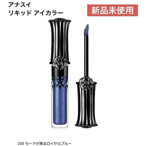 【新品】アナスイ リキッド アイカラー 100 メルカリ