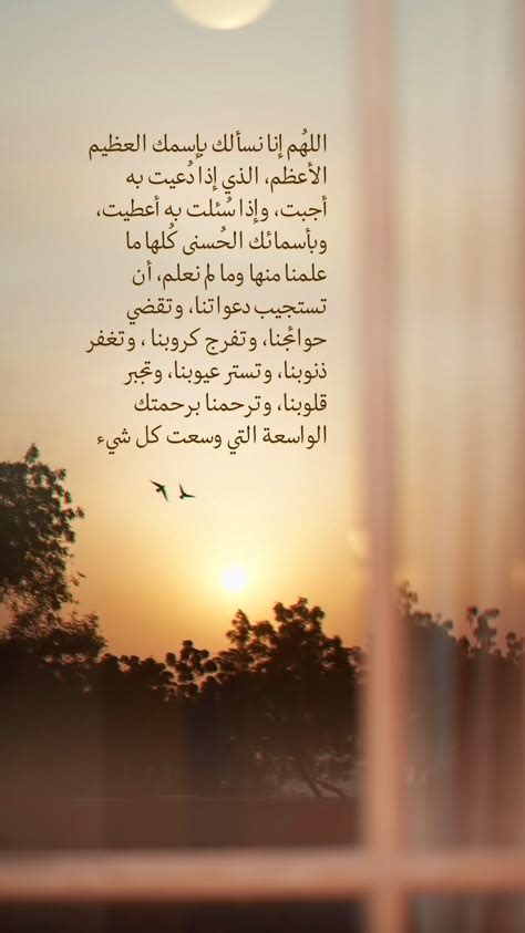 صور عن الأم، اجمل صور مكتوب عليها عن الأم خلفيات رمزيات حب وحنان عن