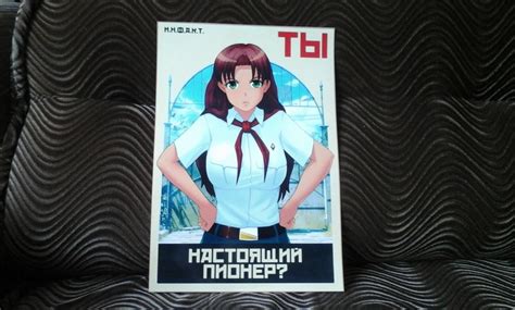 Ольга Дмитриевна БЛ Самая строгая девочка лета Бесконечное лето Art Vn Vn Art Ru