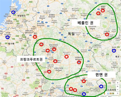 한눈에 감잡는 독일여행 뮌헨 베를린 프랑크푸르트 로텐부르크 하이델베르크 밤베르크 드레스덴 바덴바덴 등등 양파투어 네이버 블로그