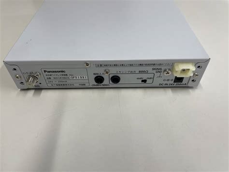 Yahoo オークション Panasonic パナソニック 赤外線ワイヤレス受信機
