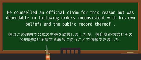 【英単語】thereofを徹底解説！意味、使い方、例文、読み方 おもしろい英文法