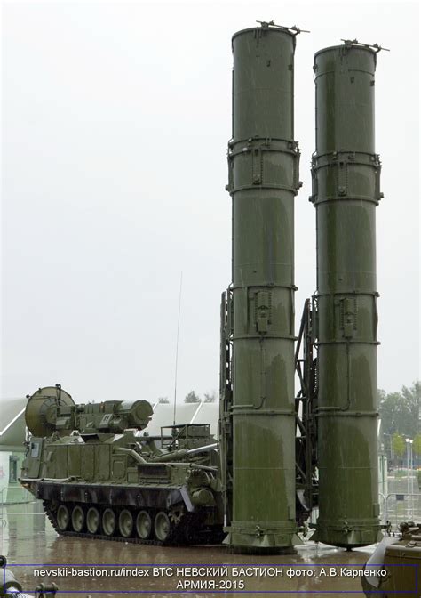 S 300v Army Sam System Page 11