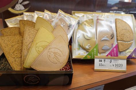 7 Best Souvenirs From Kamakura Japan Web Magazine