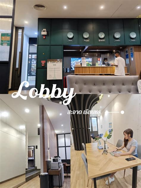 📌ปักหมุด โรงแรมใกล้รถไฟฟ้าbts อนุเสาวรีย์ งบ 1xxx แกลเลอรีที่โพสต์โดย