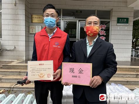 “雷锋车队”将温暖献给老人 潍坊新闻 潍坊新闻网