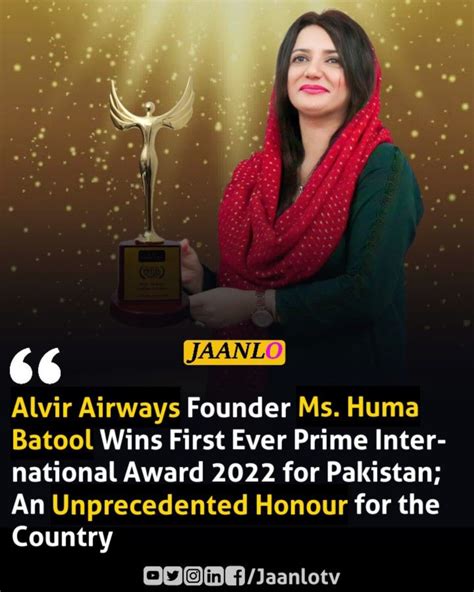 Huma Batool On Linkedin You Dont Need Others To Believe In You When