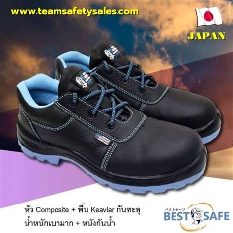 รองเท้า Esd สำหรับห้อง Clean Room อุปกรณ์เซฟตี้ อุปรณ์นิรภัยส่วนบุคคล