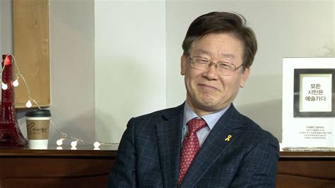 하이라이트 이재명 “청년 수당이 범죄면 나는 사형수다” Youtube