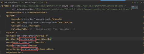 Idea中如何统一项目名称复制的项目如何修改根目录名称