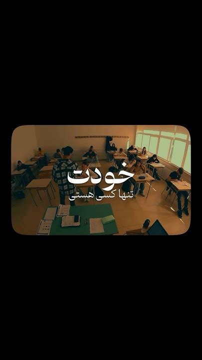 جا بزنی باختی Youtube