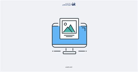 الروابط في Html كيفية ربط الصفحات الويب وتوفير التنقل السلس للمستخدمين