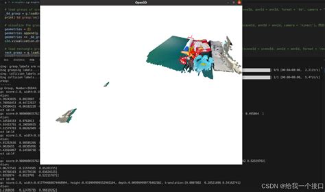 Ubuntu2004复现graspnet全记录（含遇到的问题及解决方法 Csdn博客