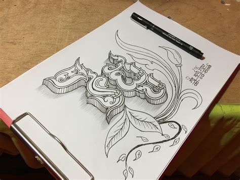 Artstation អក្សរឆ្លាក់ក្បាច់ 3d «រីដូ