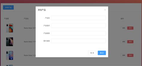 GitHub Yb t vue page 前端大作业基于vue的网页