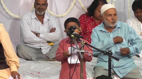 Master Rehan Jalalpuri On Jashn E Qaim Masjid E Qaim Bangalore 2016