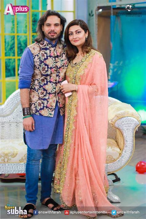 Jana Malik And Noman Javaid In All Pakistan Drama Page
