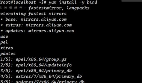 Linux中使用postfix和dovecot搭建邮箱系统服务 阿里云开发者社区