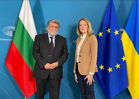 Роберта Мецола с благодарствено писмо до Вежди Рашидов