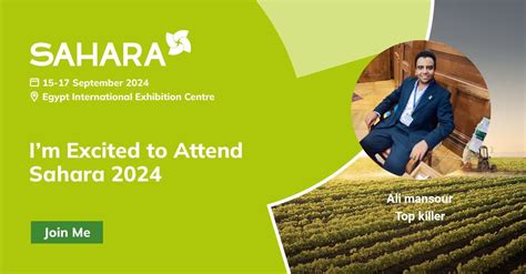 Meetmeatsahara2024 Sahara Sahara2024 صحارى صحارى٢٠٢٤ Ali Mohsen Mansour