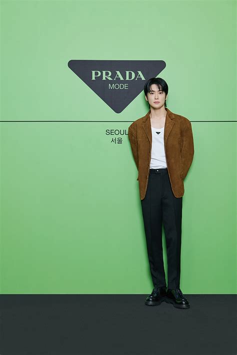 김태리·nct 재현·트와이스 사나·송강…이게 바로 프라다 모드 [포토]