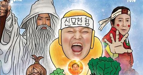 ‘신서유기8 측 “오늘14일 강호동→규현 촬영 중”10월 9일 첫방 공식
