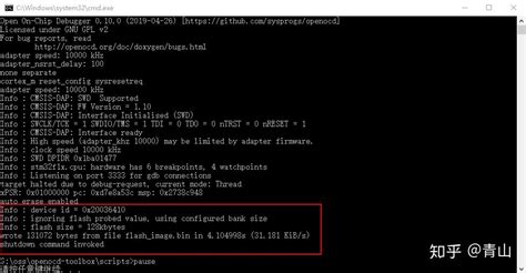 ST福利如何使用STM F C T 的后 KB flash 知乎