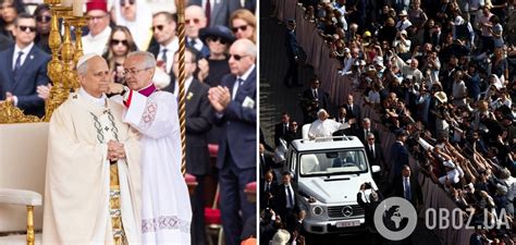 Папа Римский Лев Xiv официально вступил в должность первую встречу провел с Зеленским Фото и