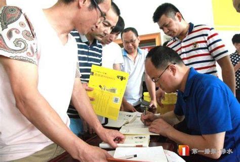 省委宣傳部副部長、暢銷書作家黎隆武8月13日來修講學「揭秘海昏侯」 每日頭條
