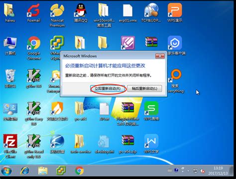 Windows系统迁移到深信服超融和平台超融合如何放文件到指定的系统 Csdn博客