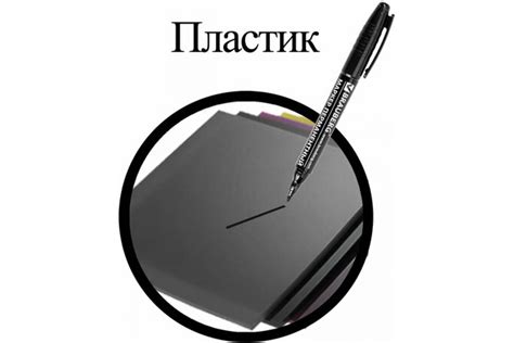Маркер 12 шт в упаковке BRAUBERG перманентный нестираемый двусторонний ...