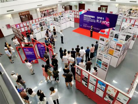 我校成功举办2021北京市大学生工业设计大赛 北方工业大学机械与材料工程学院